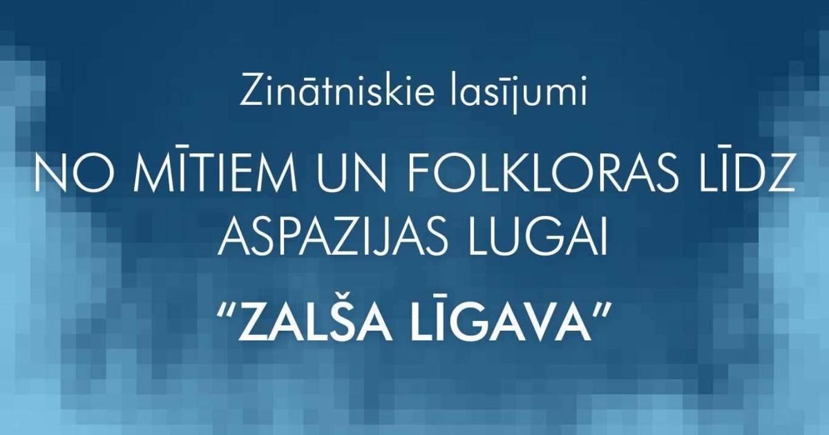 Guntis Pakalns will participate in a conference at the Rainis and ...